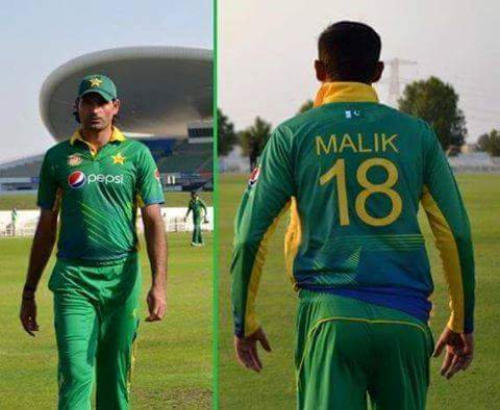 Pakistan cricket kits